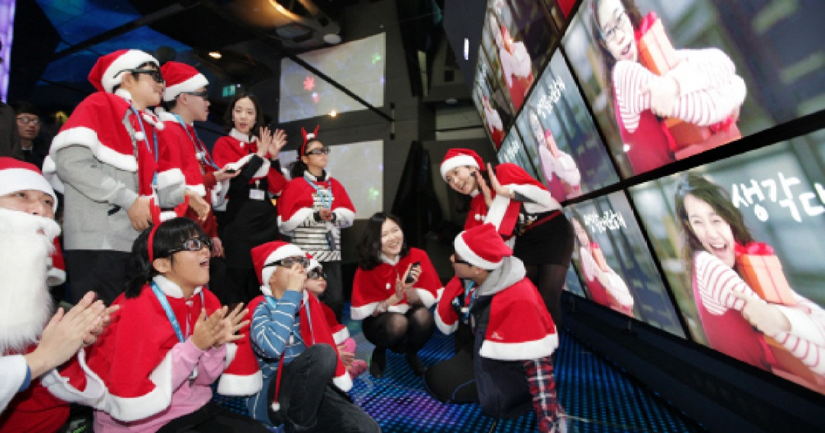 장애학생들, SKT '티움'서 첨단 ICT 체험