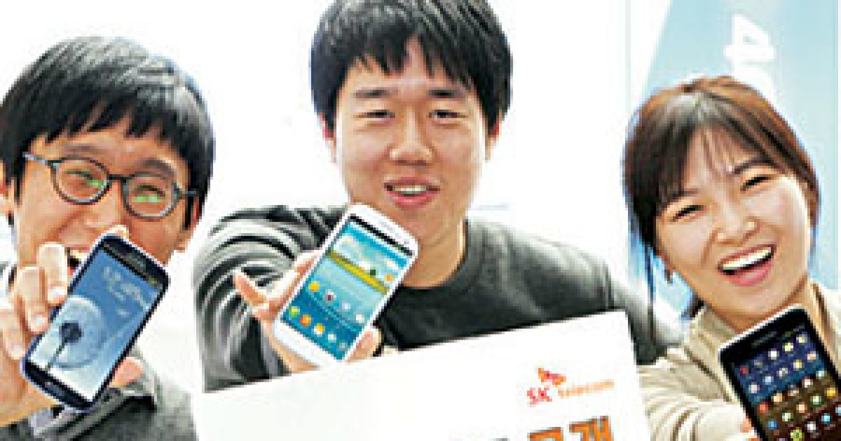 SKT "LTE가입자 700만명.. 목표 조기 달성"