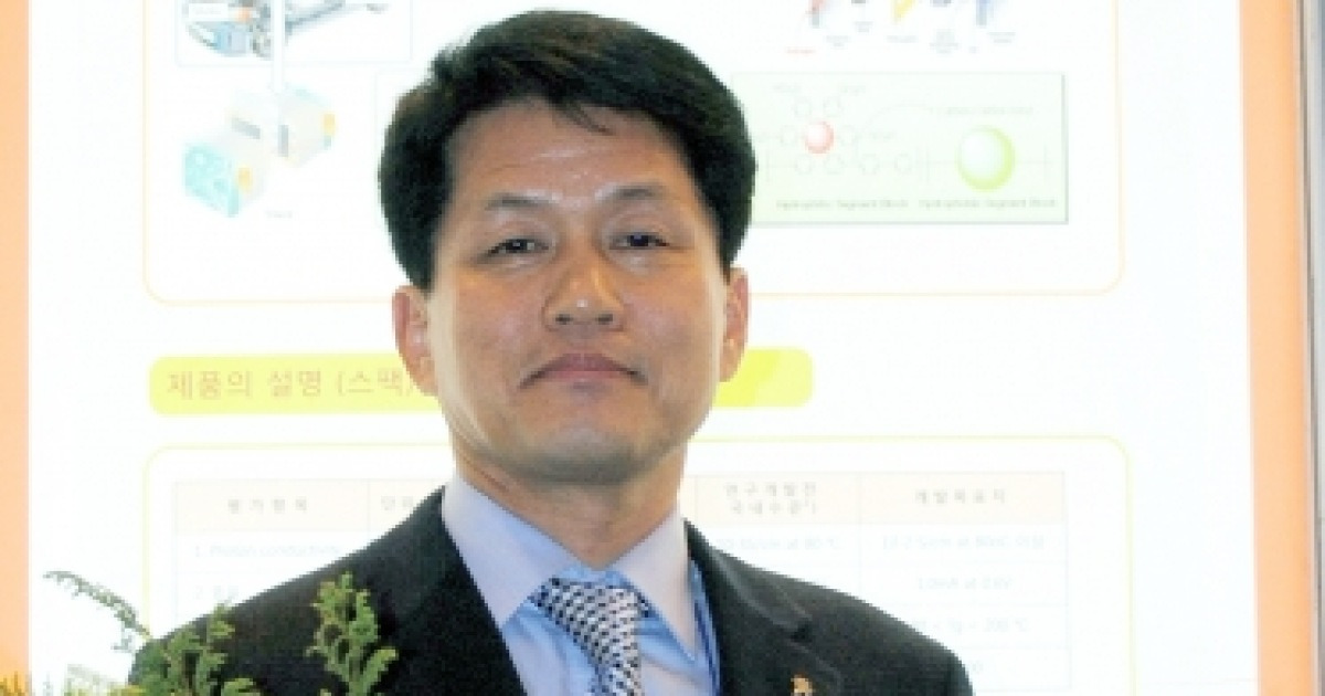 건국대 김환기 교수 산학연 희망플러스 중소기업청장상 수상