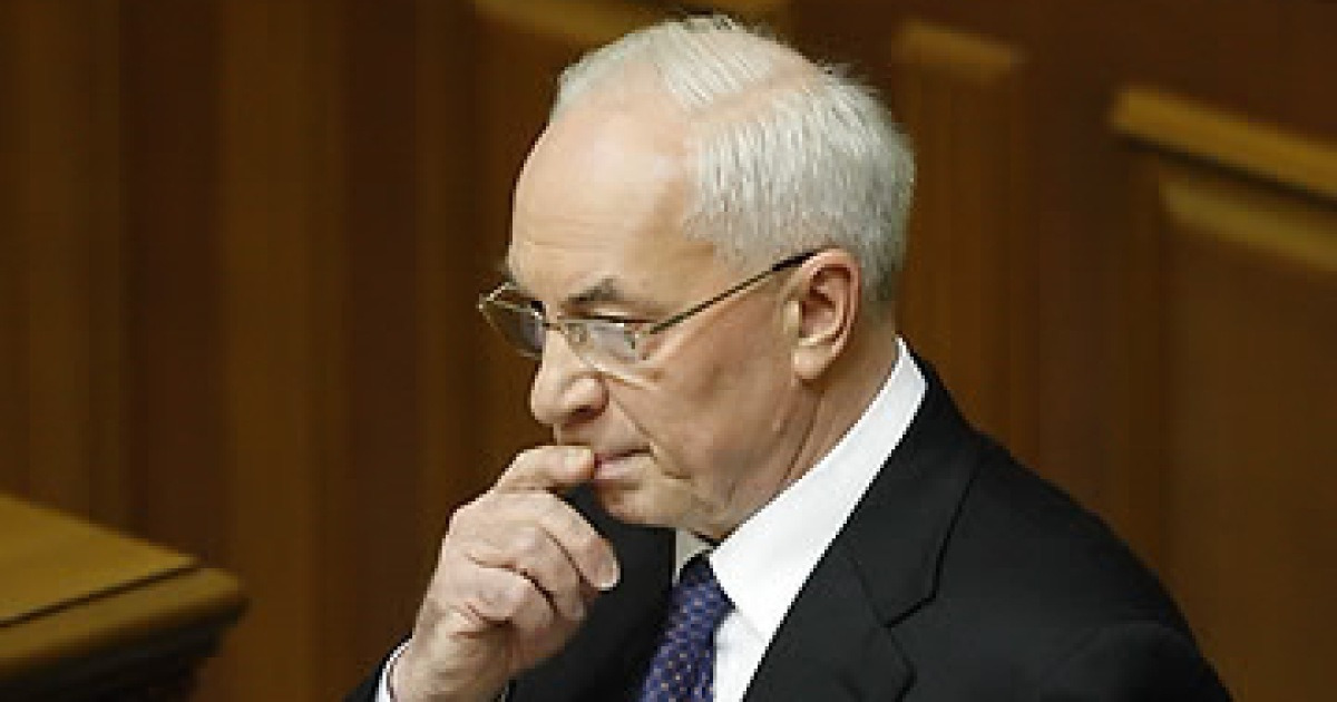 UKRAINE PARLIAMENT NEW PRIME MINISTER