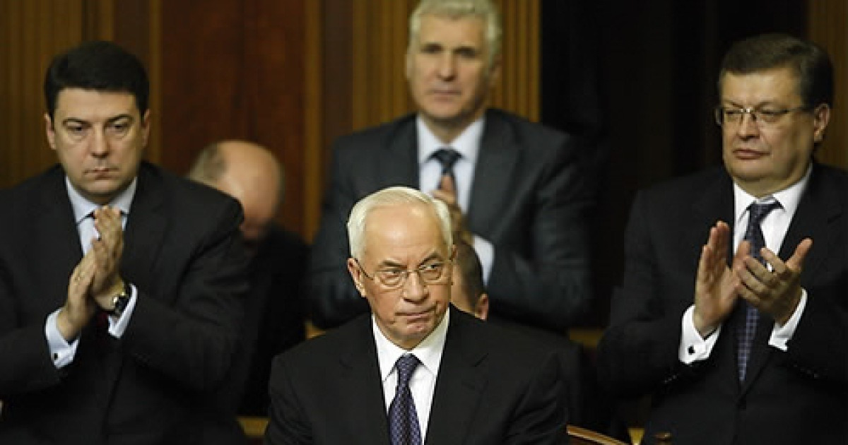 UKRAINE PARLIAMENT NEW PRIME MINISTER