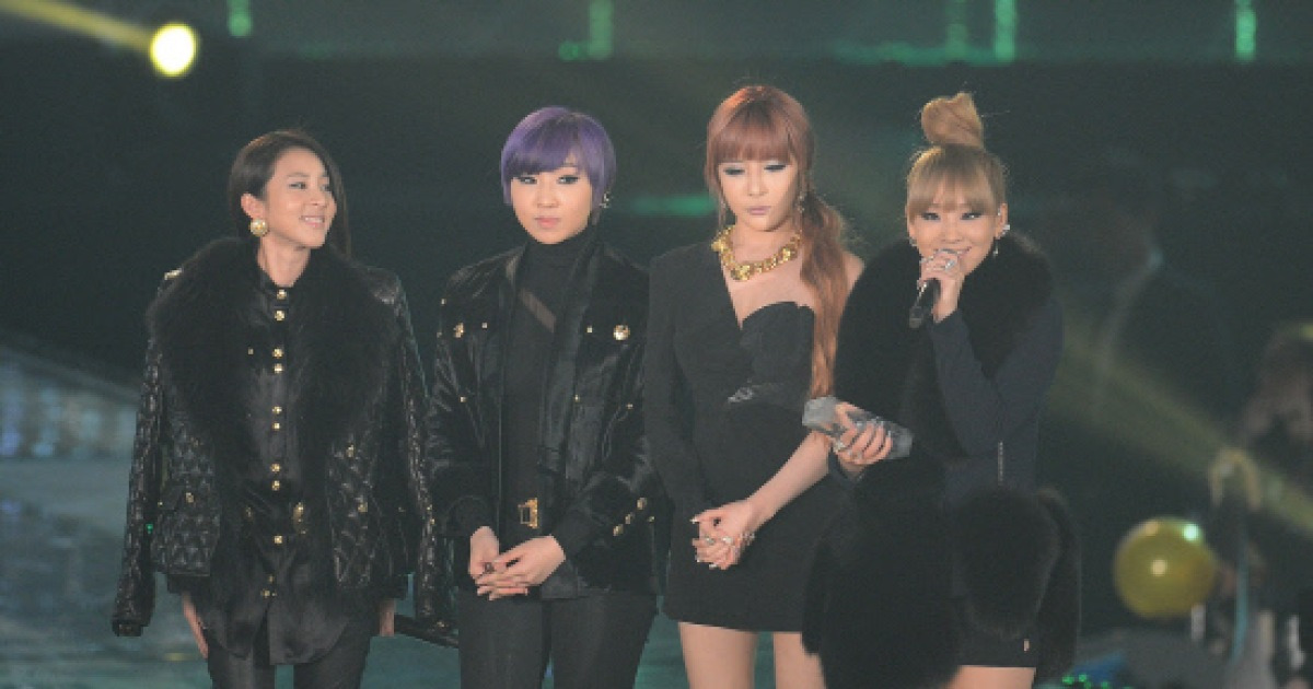 [포토] 2NE1 'TOP10! 너무 신나요'