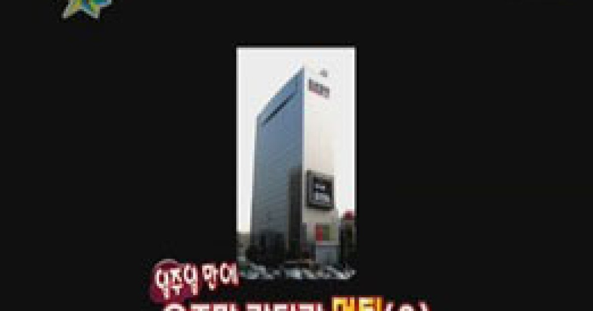 전현무, 조선일보-YTN-KBS 줄줄이 퇴사 '먹튀의 전설' 고개 푹