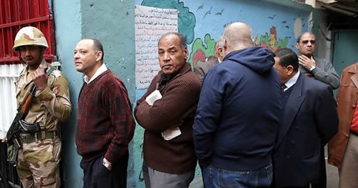 EGYPT REFERENDUM CONSTITUTION