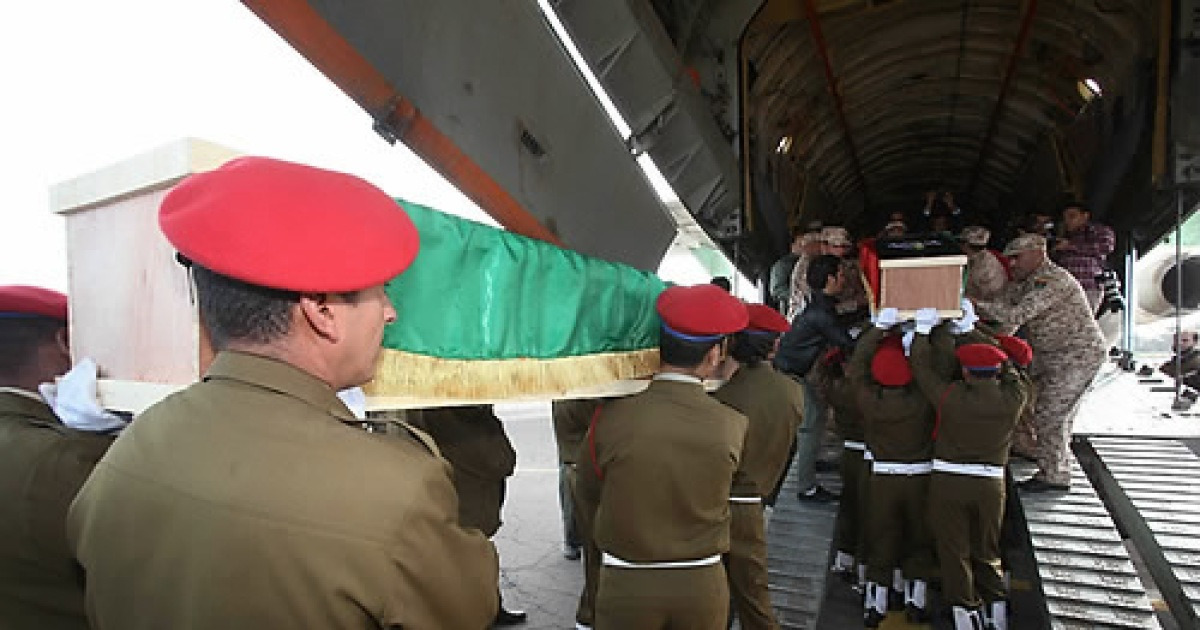 LIBYA FUNERAL