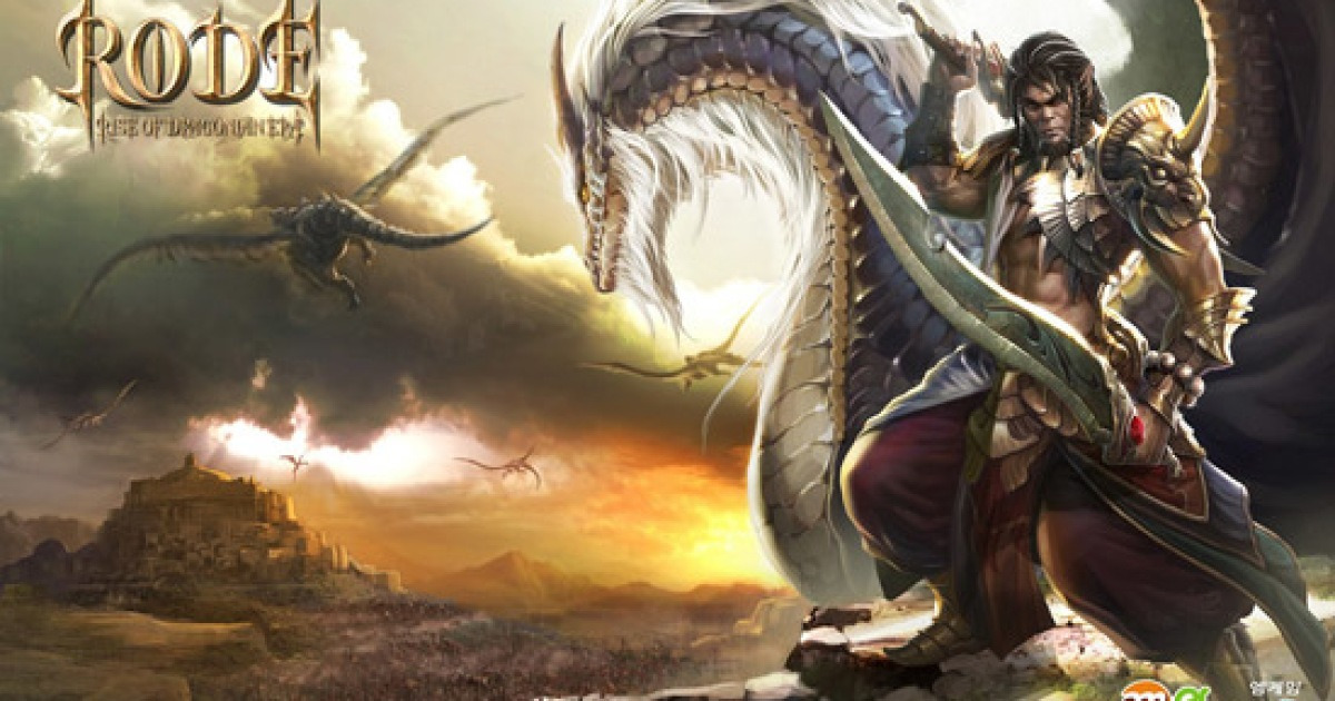 엠게임, '로드(RODE)' 글로벌 서비스 시작