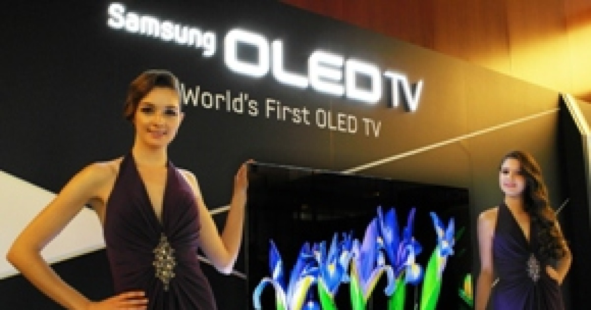 Samsung Elec. postpones launching OLED TVs to Q1 next year
