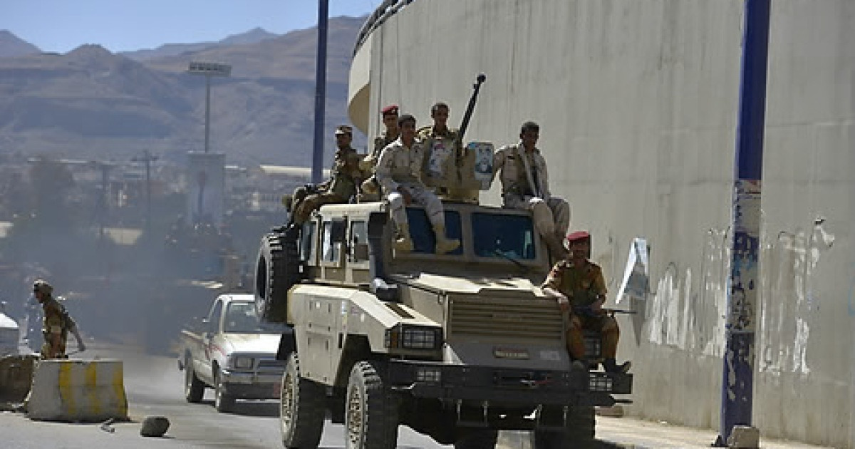 YEMEN MILITARY RALLY