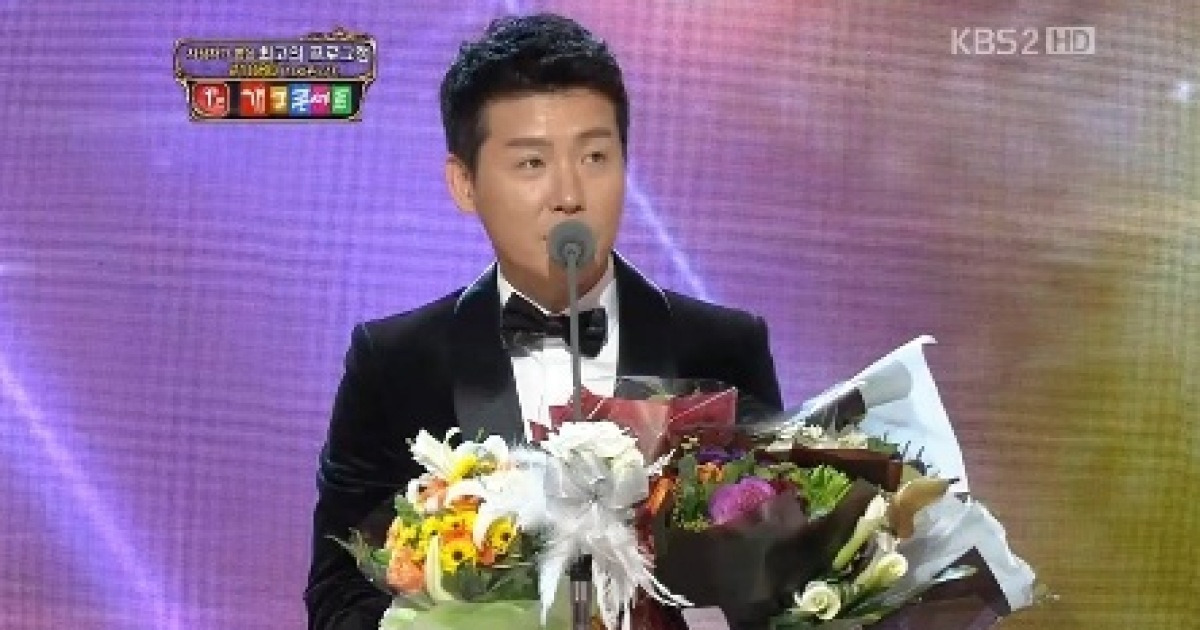 이현우 라디오DJ상 수상 "처음엔 진행 이상하다고.."[KBS 연예대상]