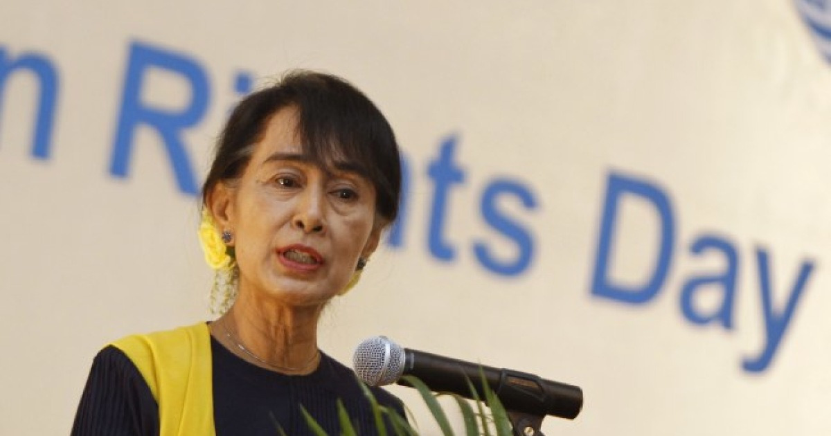 Suu Kyi to visit Seoul National University