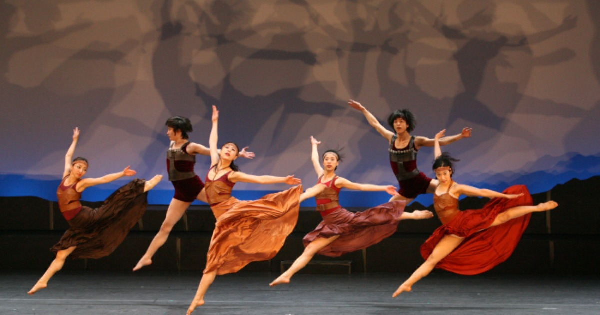 Honoring a modern dance pioneer