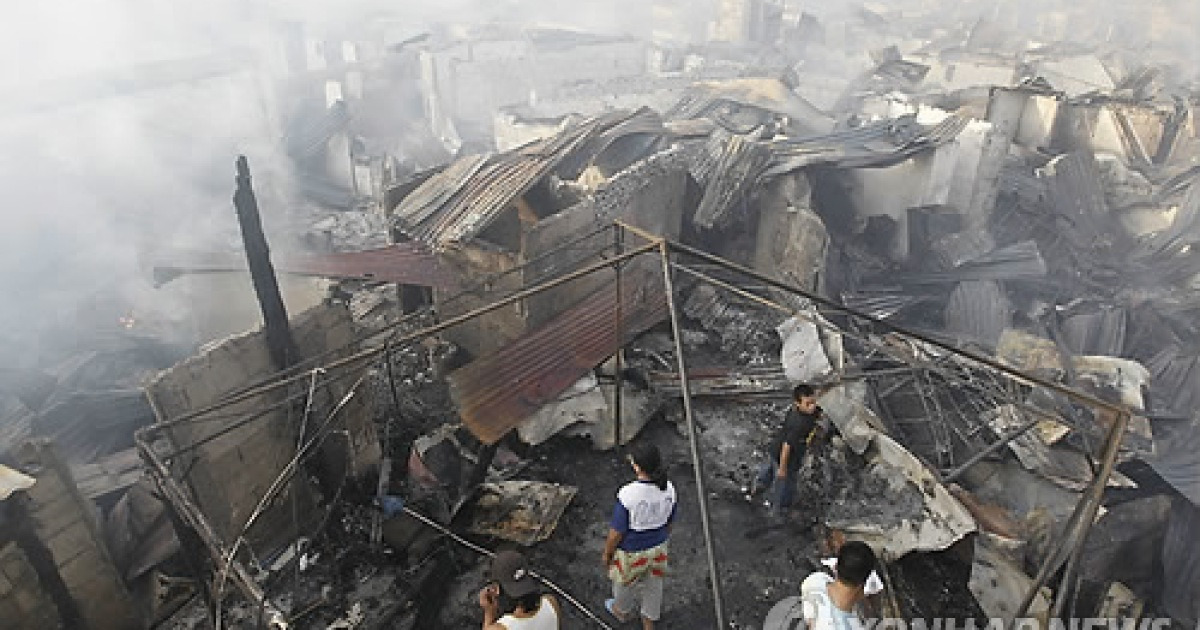 PHILIPPINES FIRE AFTERMATH