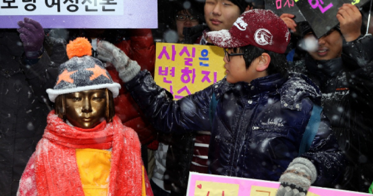 [Remaining Ink] Unanswered Cries