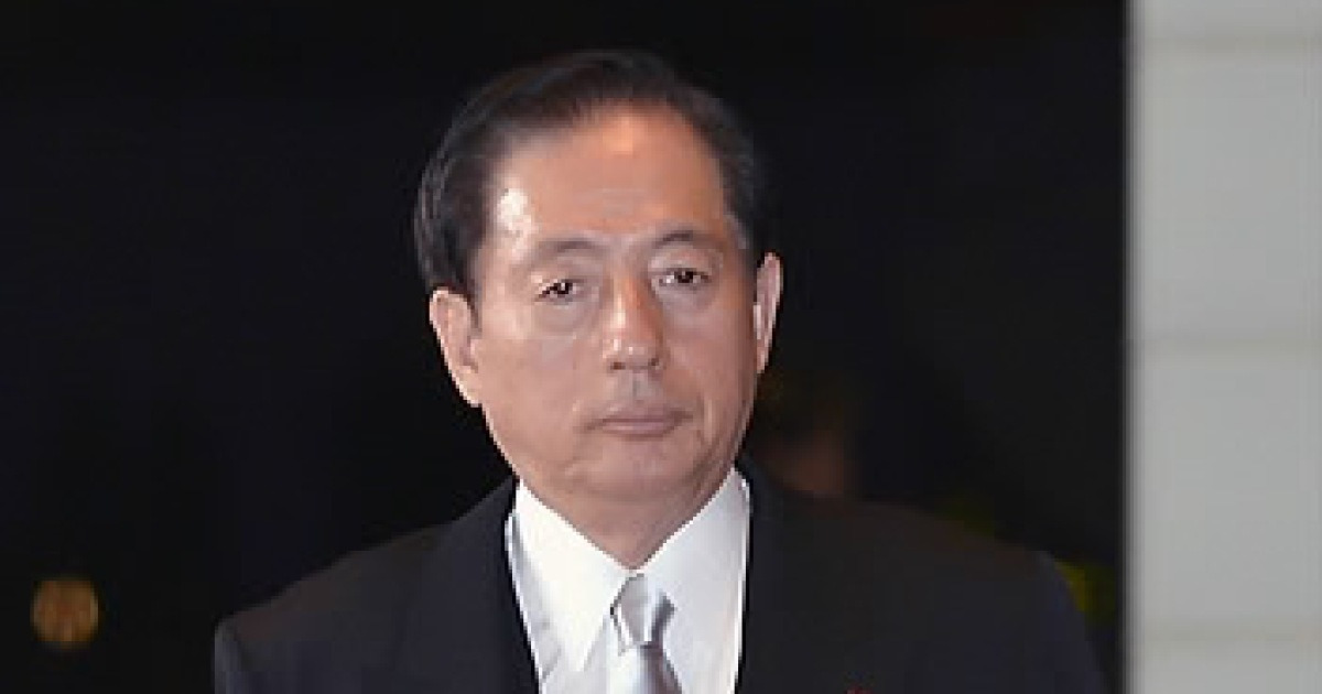JAPAN NEW CABINET