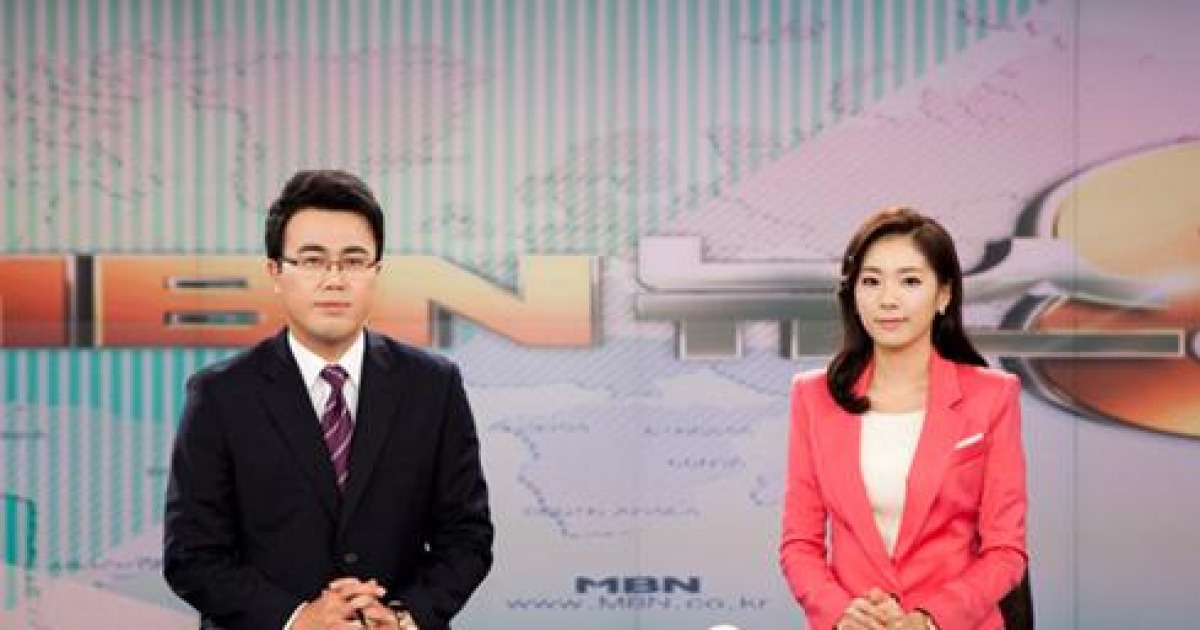 [MBN 뉴스 8] 100세 시대에도 꽃 중년처럼 살 수 있다!