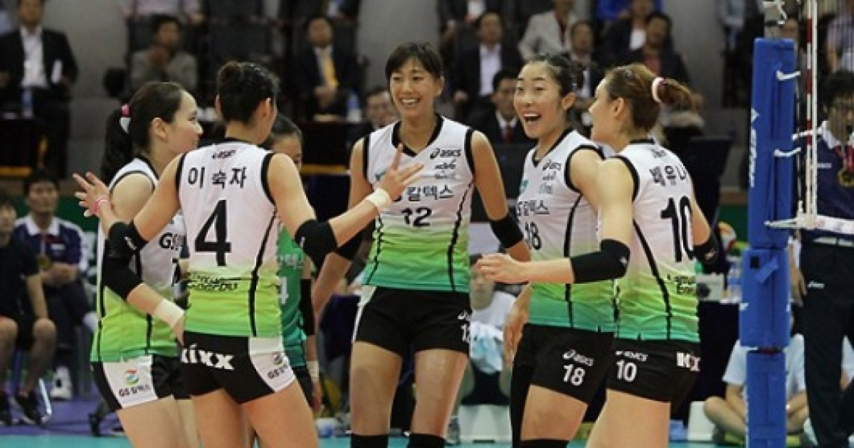 '정대영 21점' GS칼텍스, KGC인삼공사 꺾고 3연승