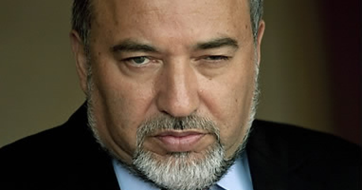 FILE ISRAEL LIEBERMAN INDICTMENT