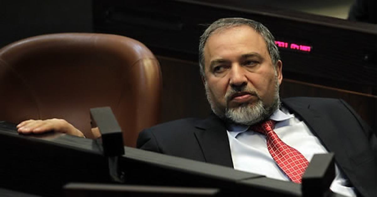 FILE ISRAEL LIEBERMAN INDICTMENT