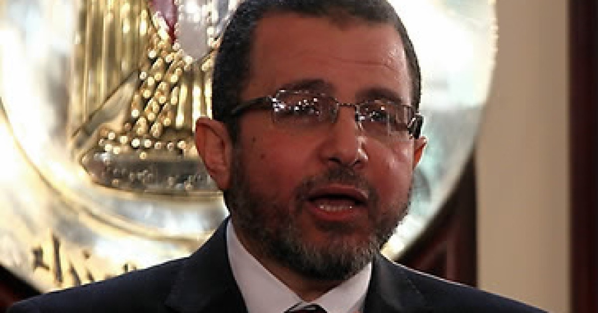 EGYPT PRIME MINISTER