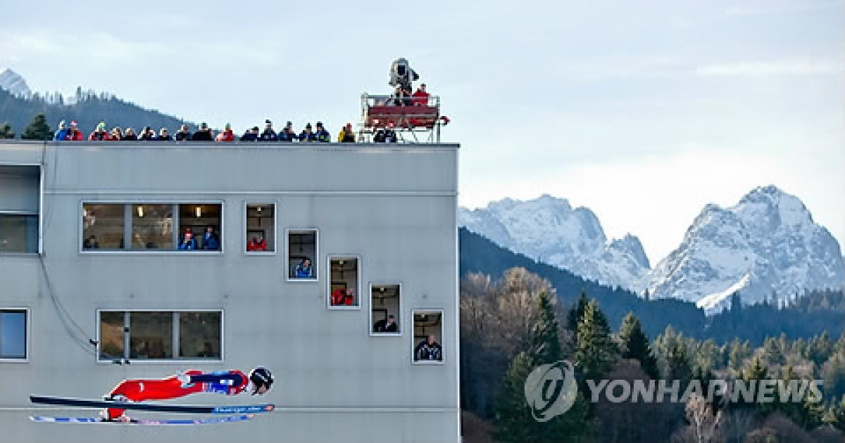 GERMANY SKI JUMPING