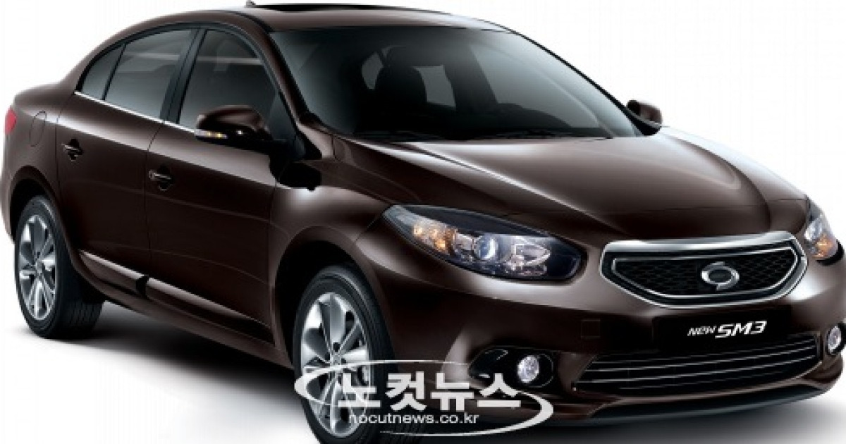 르노삼성 SM5·SM3, 동급 최고 신연비 인정