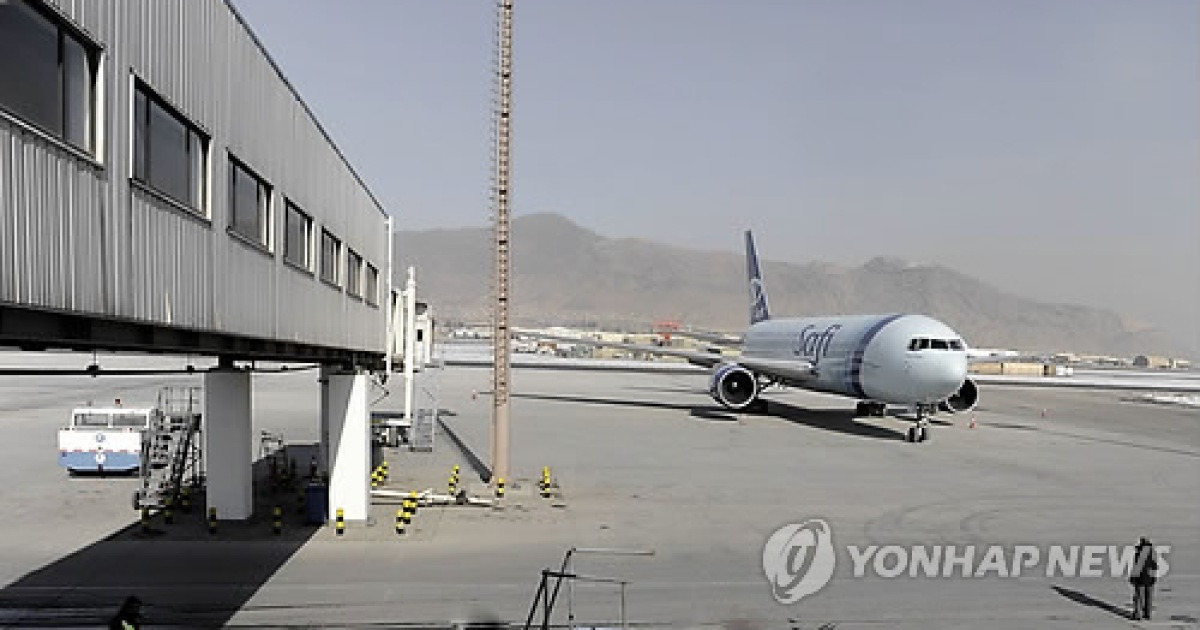 AFGHANISTAN ECONOMY SAFI AIRWAYS