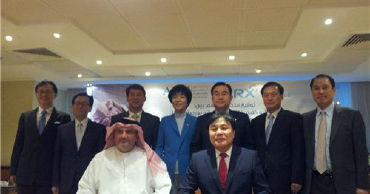 거래소, 아부다비증권거래소(ADX)와 MOU 체결