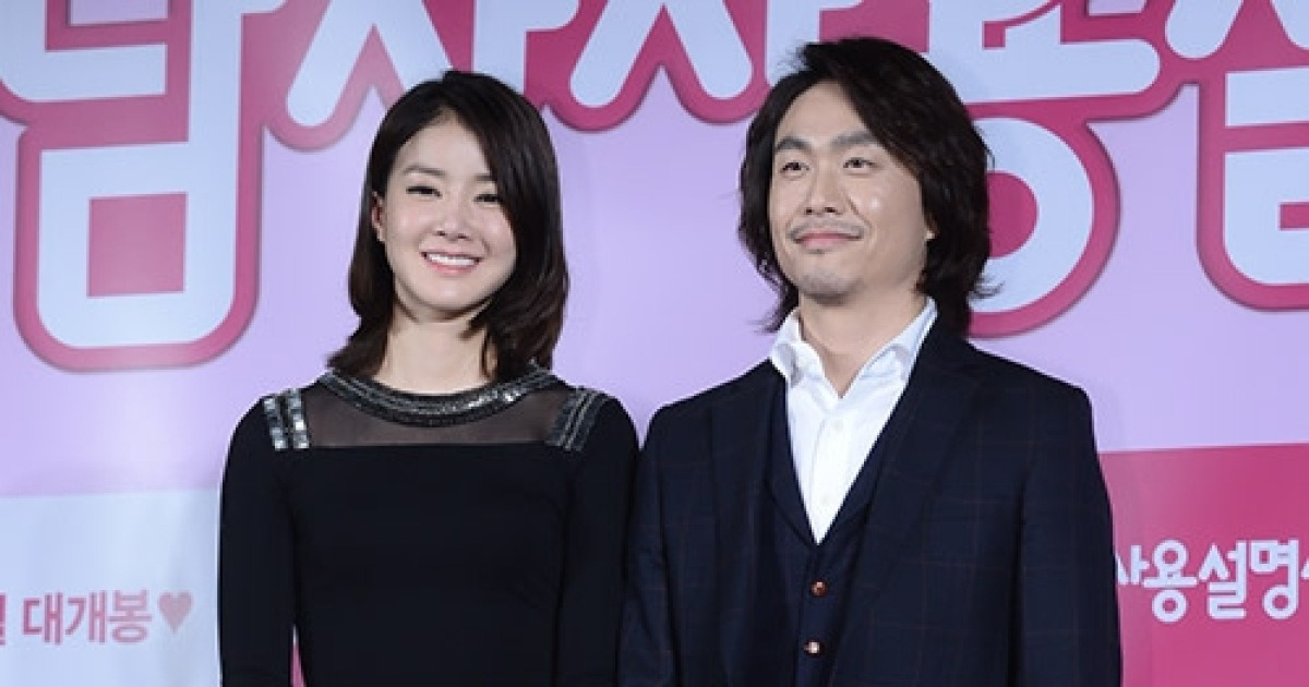 남자사용설명서 오정세 복싱선수 이시영 유혹하고파 고백