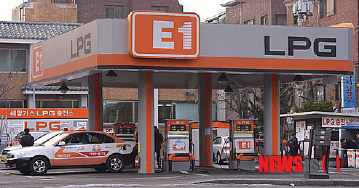 LPG 가격담합 E1, 벌금 2억 선고