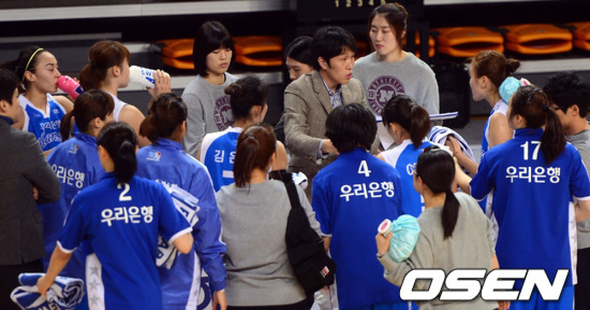 [사진]위성우 감독,'KB잡고 3연승으로 결선 진출하자!'