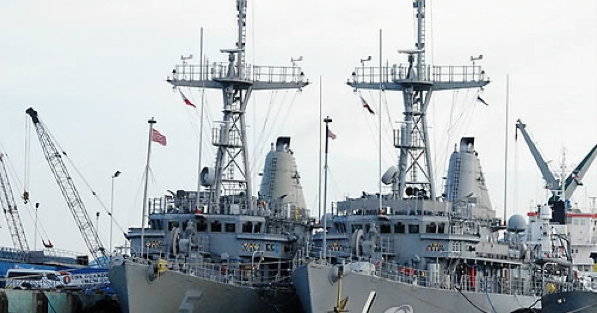 FILE PHILIPPINES US NAVY SHIP
