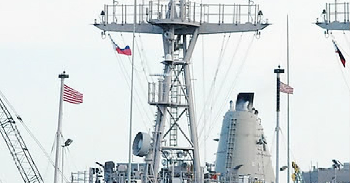 FILE PHILIPPINES US NAVY SHIP
