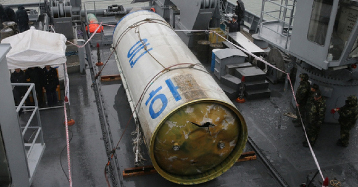 Most of December rocket was produced within North Korea