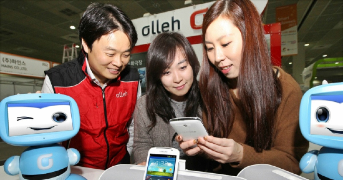 [KT]olleh All-IP 서비스로 다양하고 즐겁게 공부하세요.