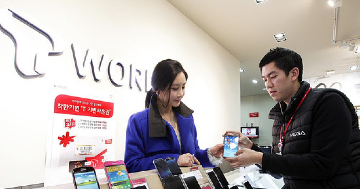 SKT, 31일부터 장기 가입자 위한 '착한 기변' 서비스