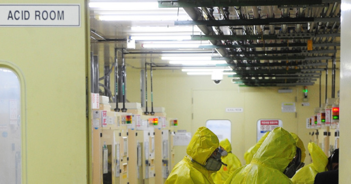 [Newsmaker] Samsung under fire for clumsy response