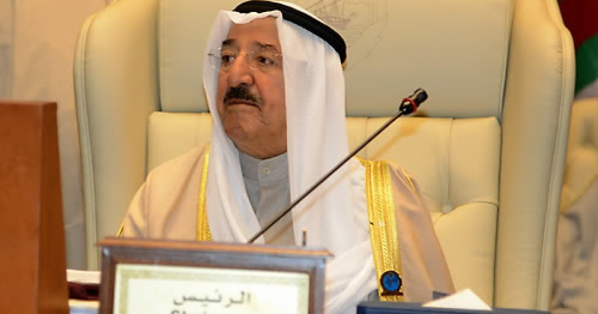 KUWAIT SYRIA UN DONOR CONFERENCE