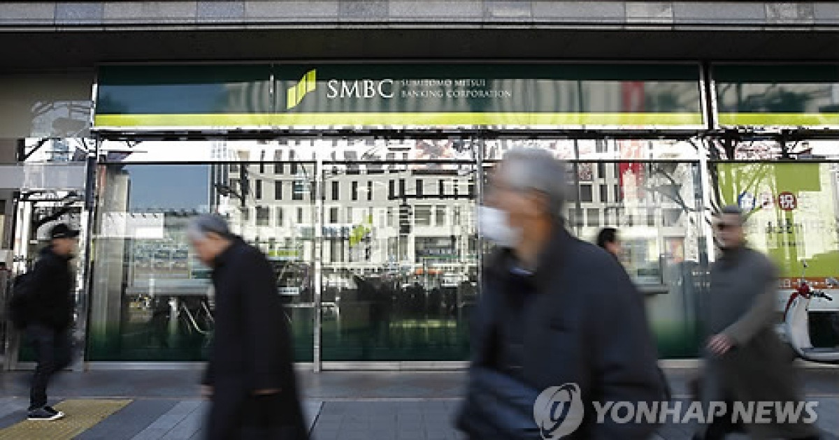 JAPAN FINANCE SMFG EARNINGS