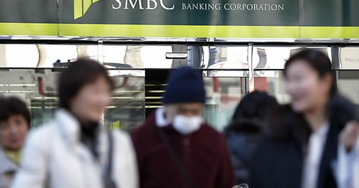 JAPAN FINANCE SMFG EARNINGS