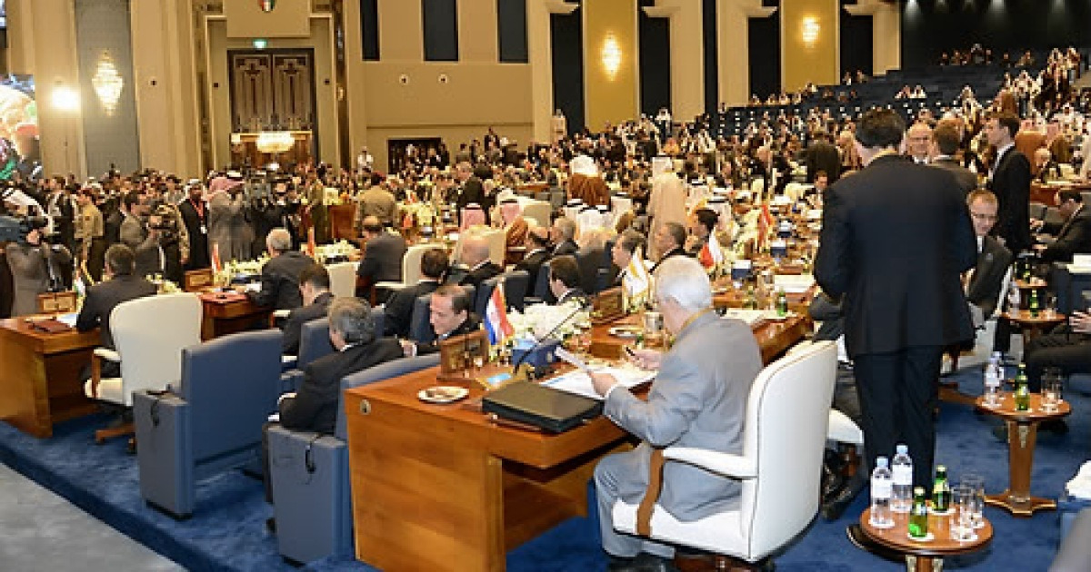 KUWAIT SYRIA UN DONOR CONFERENCE