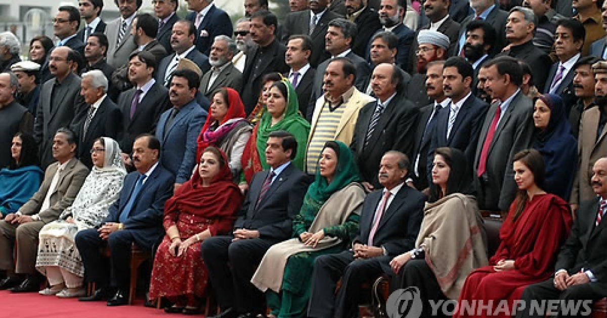 PAKISTAN PARLIAMENTARIANS GROUP PHOTO