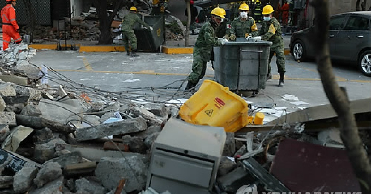 MEXICO PEMEX EXPLOSION