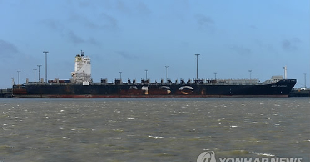 GERMANY SHIPPING FLAMINIA