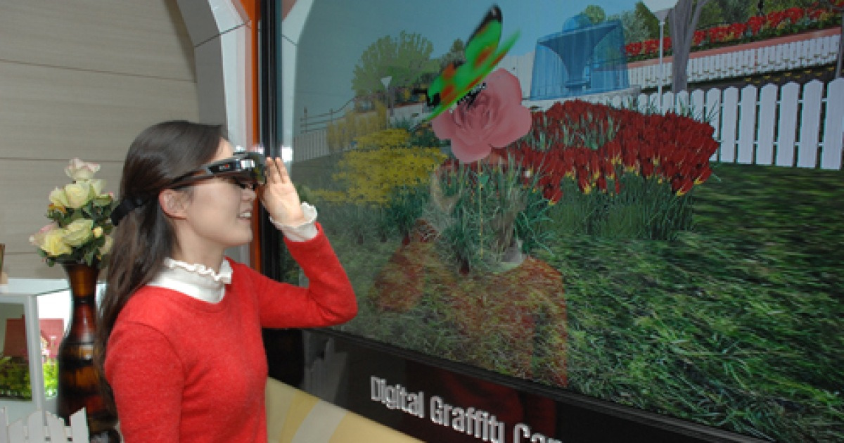 ETRI, 신개념 3D 그래피티 기술개발