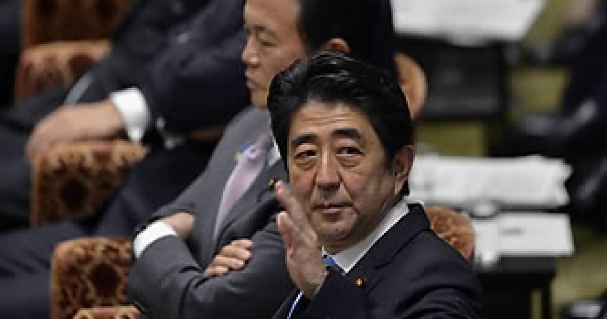 JAPAN MONETARY EASING
