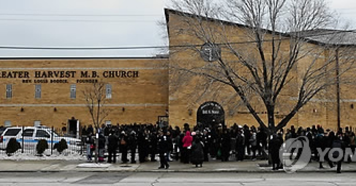 USA HADIYA PENDLETON FUNERAL