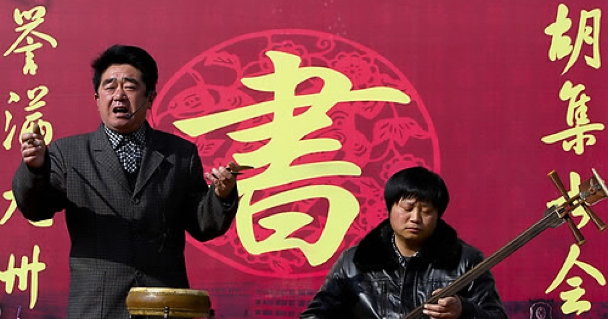 CHINA STORYTELLING TEMPLE FAIR