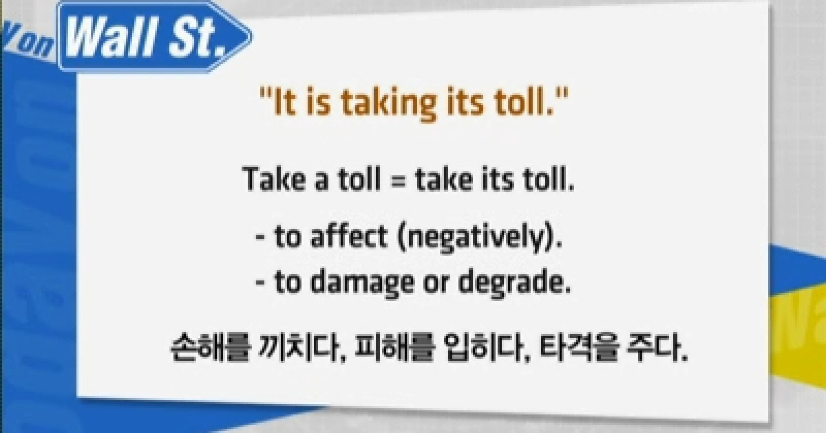 [톡톡! CNBC] "It is taking its toll"