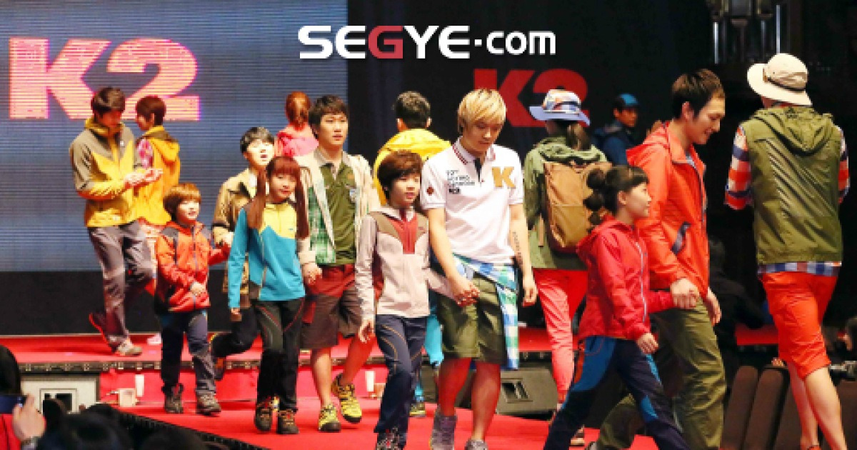 [포토] K2 아웃도어 패션쇼