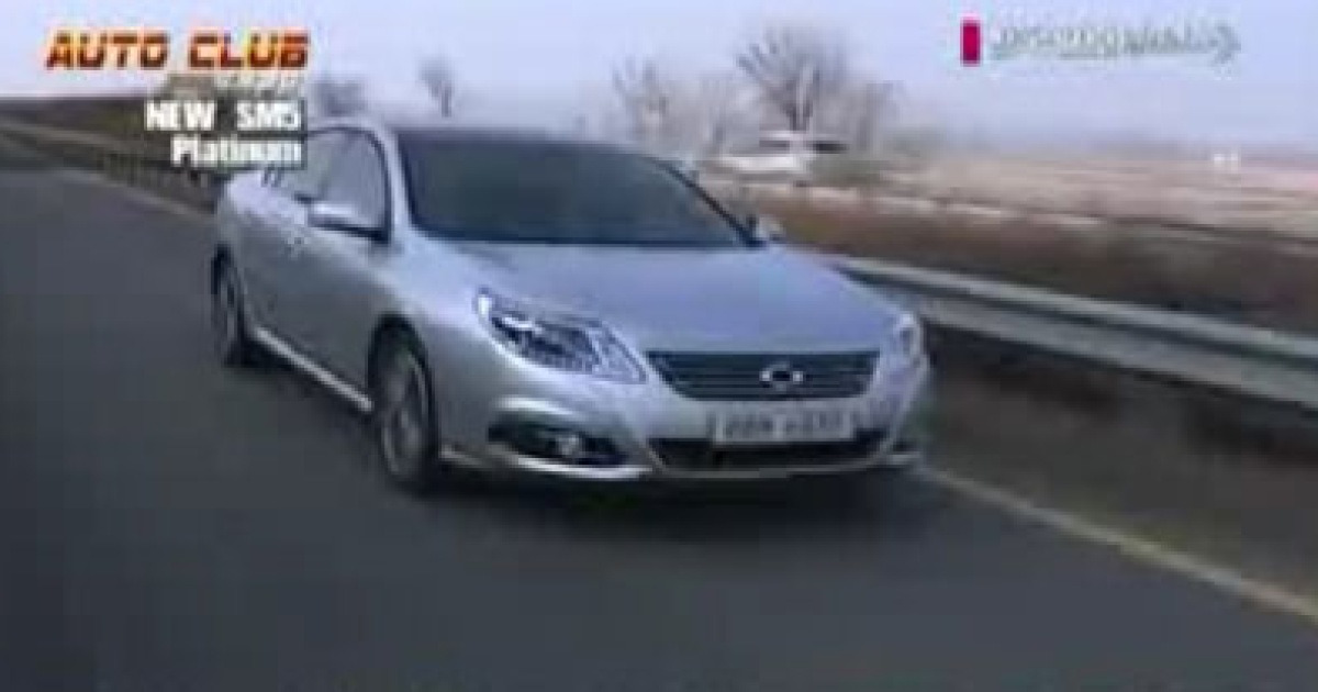 [SEN 하이라이트] 품질·디자인 한단계 업그레이드 된 SM5 外